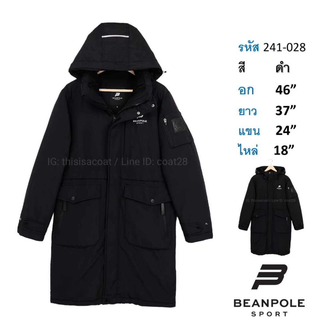 Coat Long Padding Duck Feather Chest 46 Inches Authentic Brand BEANPOLE ...