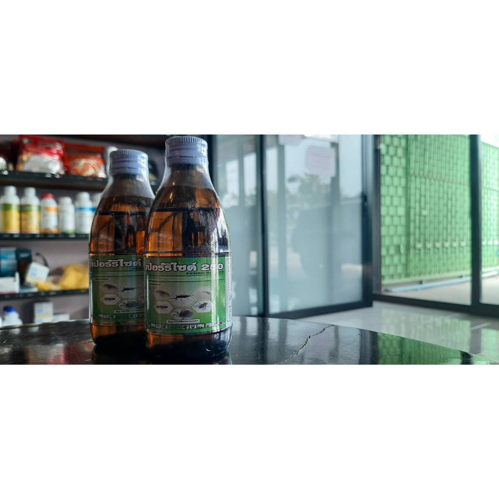 100 cc Insect Repellent pyrethroid Group: cypermethrin Kill Mosquitoes ...