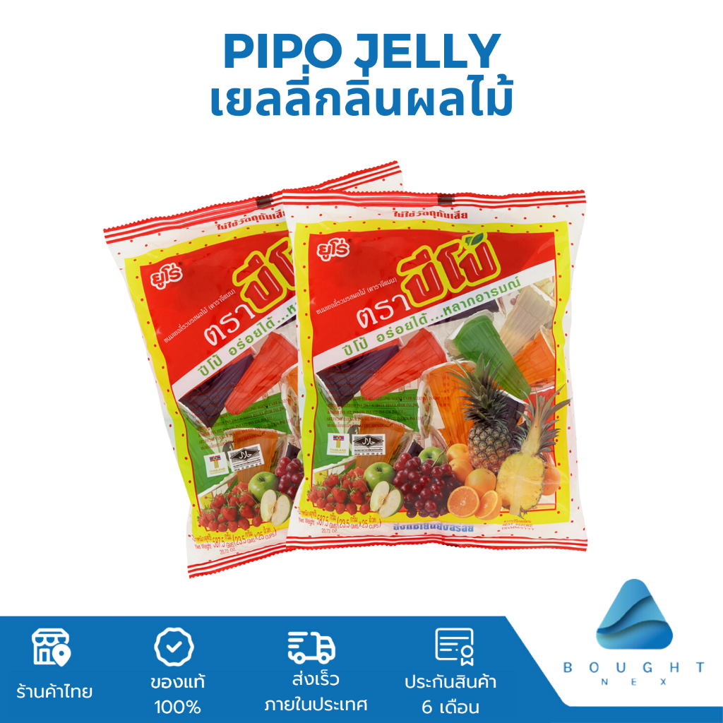 Pipo Jelly Peepo Fruit Scent Delicious In Many Moods Size 705 G ...