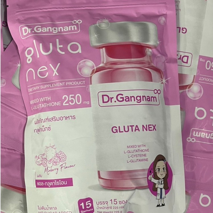 GLUTA NEX (15sachet) Dr.ganganam (15sachets) | Shopee Philippines
