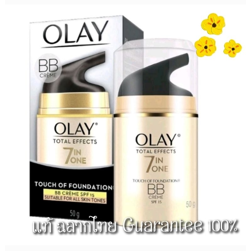 (50g.) exp.2027 Olay total effect touch of foundation SPF15 BB Cream For Day. | Shopee Philippines