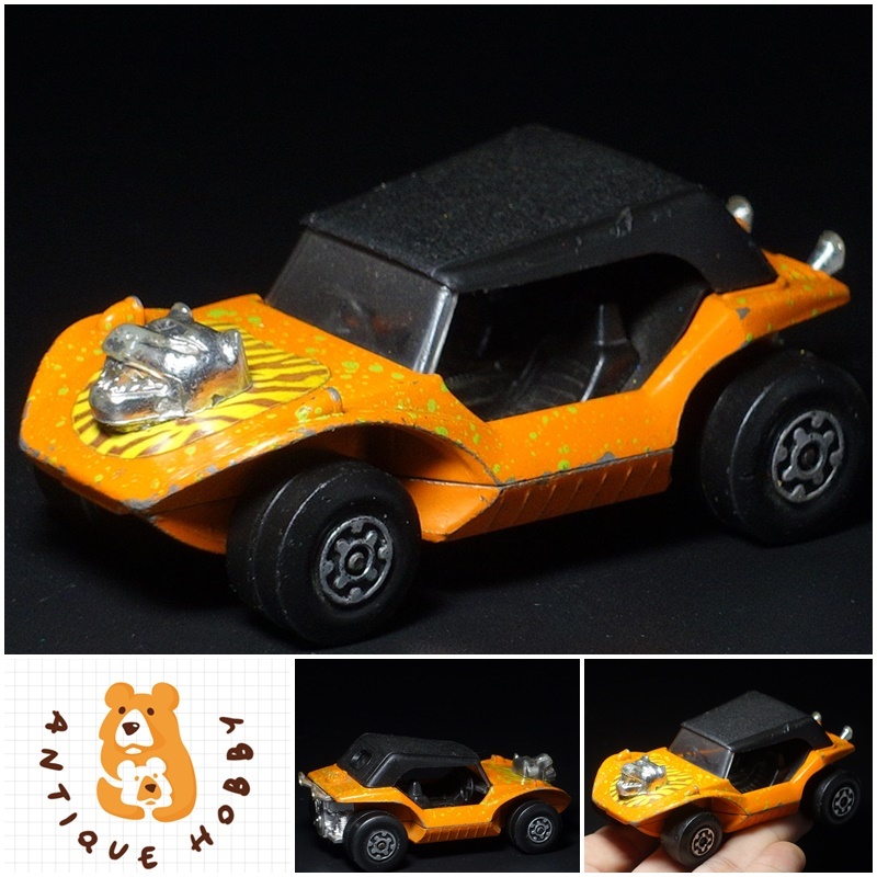 Old Car Model Toy 1/43 Ancient Collection 60s-80s Used: Lesney MATCHBOX ...