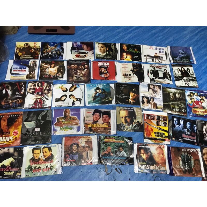 VCD Movie (113) Popular Original Disc Master Hand 1 | Shopee Philippines