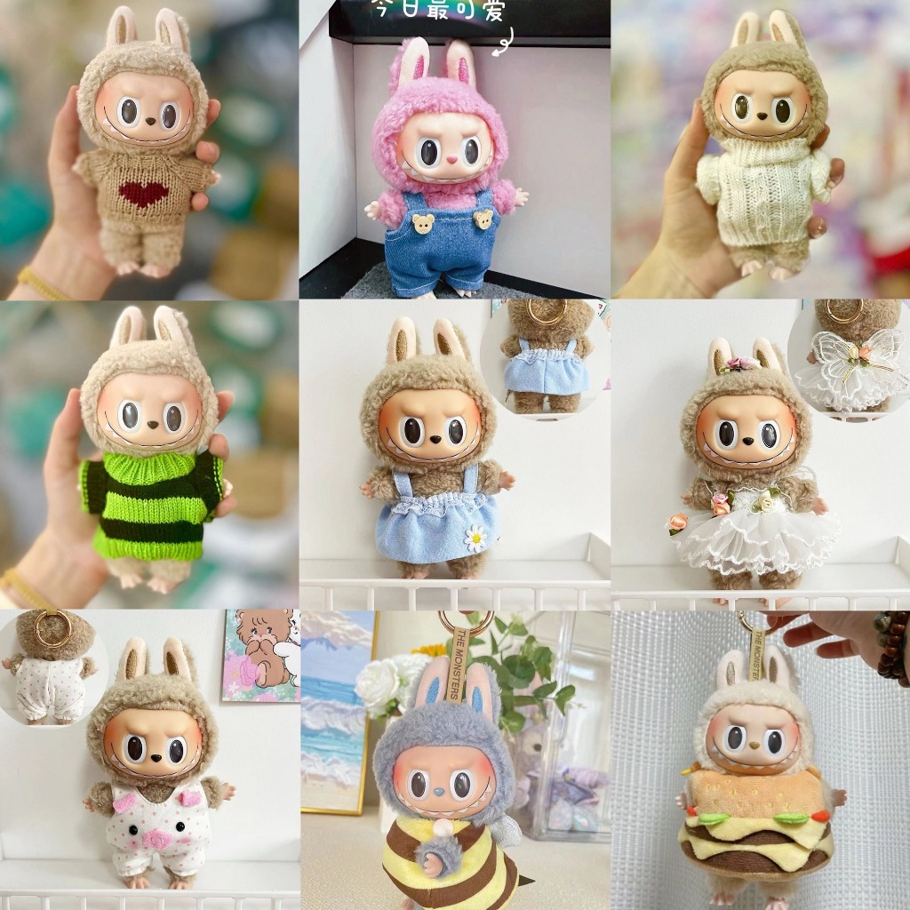 1 Preorder Labubu Clothing Suit 17 Cm Doll Set (Key Chain Model) There ...