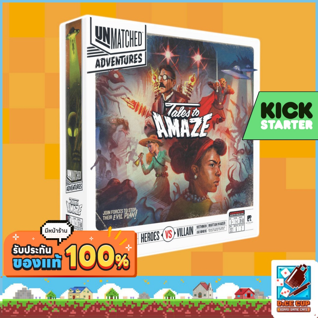 Unmatched Adventures: Tales To Amaze Kickstarter Board Game | Shopee ...