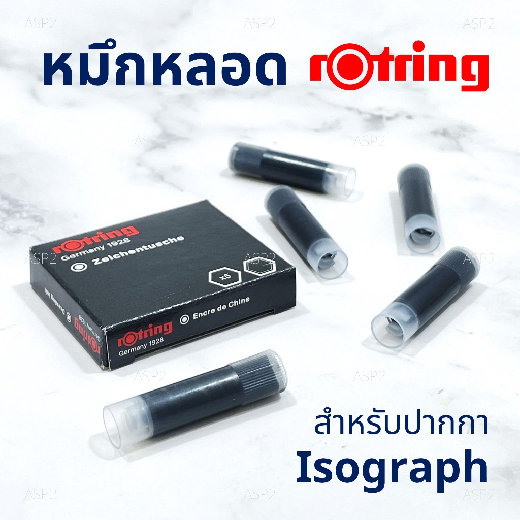 Black Rotring Tube Ink For Isograph Drawing G Pen (5 Tubes/Box ...