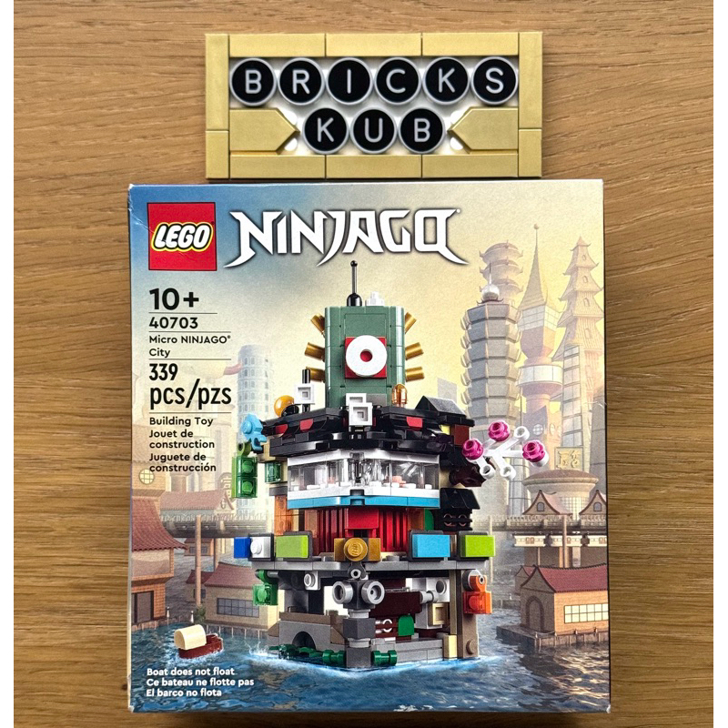 LEGO 40703 Micro NINJAGO City Box With Minor Marks | Shopee Philippines