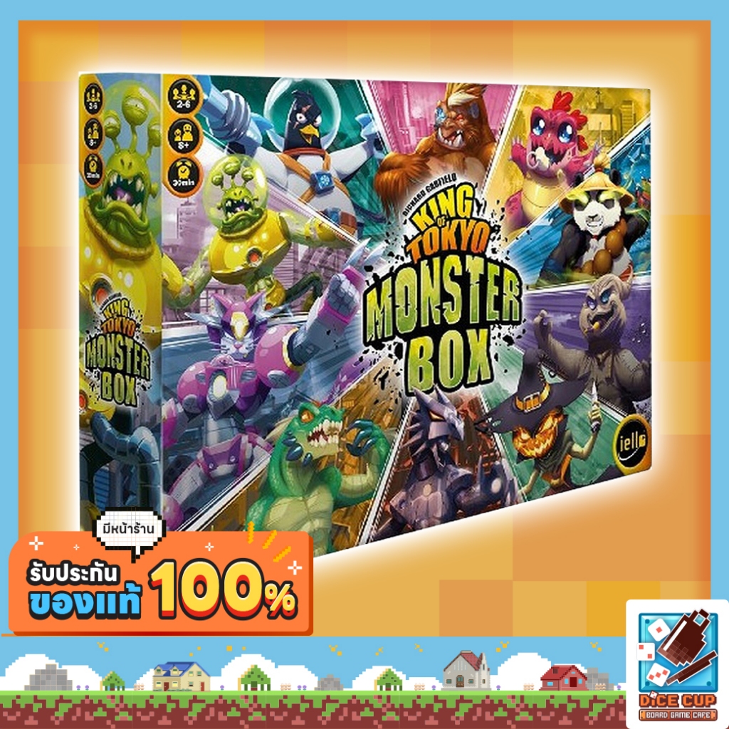 King of Tokyo Monster Box Board Game | Shopee Philippines