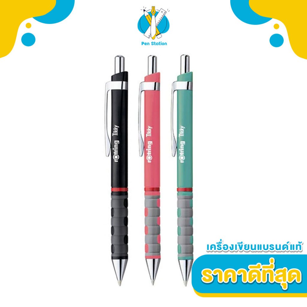 rOtring Ballpoint Pen Tikky Medium Point Blue Ink | Shopee Philippines