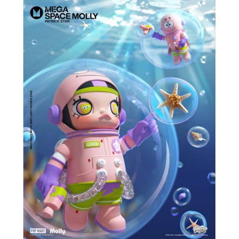 Molly Space Patrick Star V.2 Can Use Code Live Shop. | Shopee Philippines