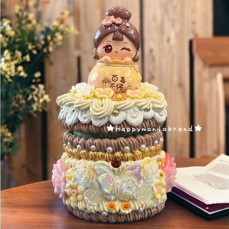 DIY Inhaler Case Chinese Princess Theme Yellow Brown Tone Cute Bright ...