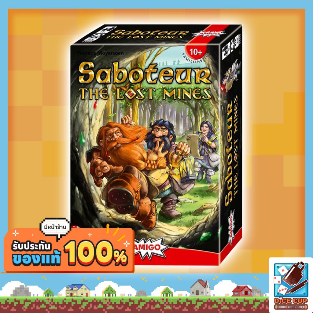 Saboteur: The Lost Mines (German Version with English Rulebook ...