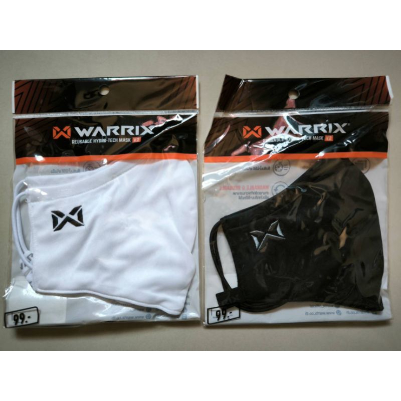 Front Face Page Fabric Molasses Warrix Buy mask | Shopee Philippines