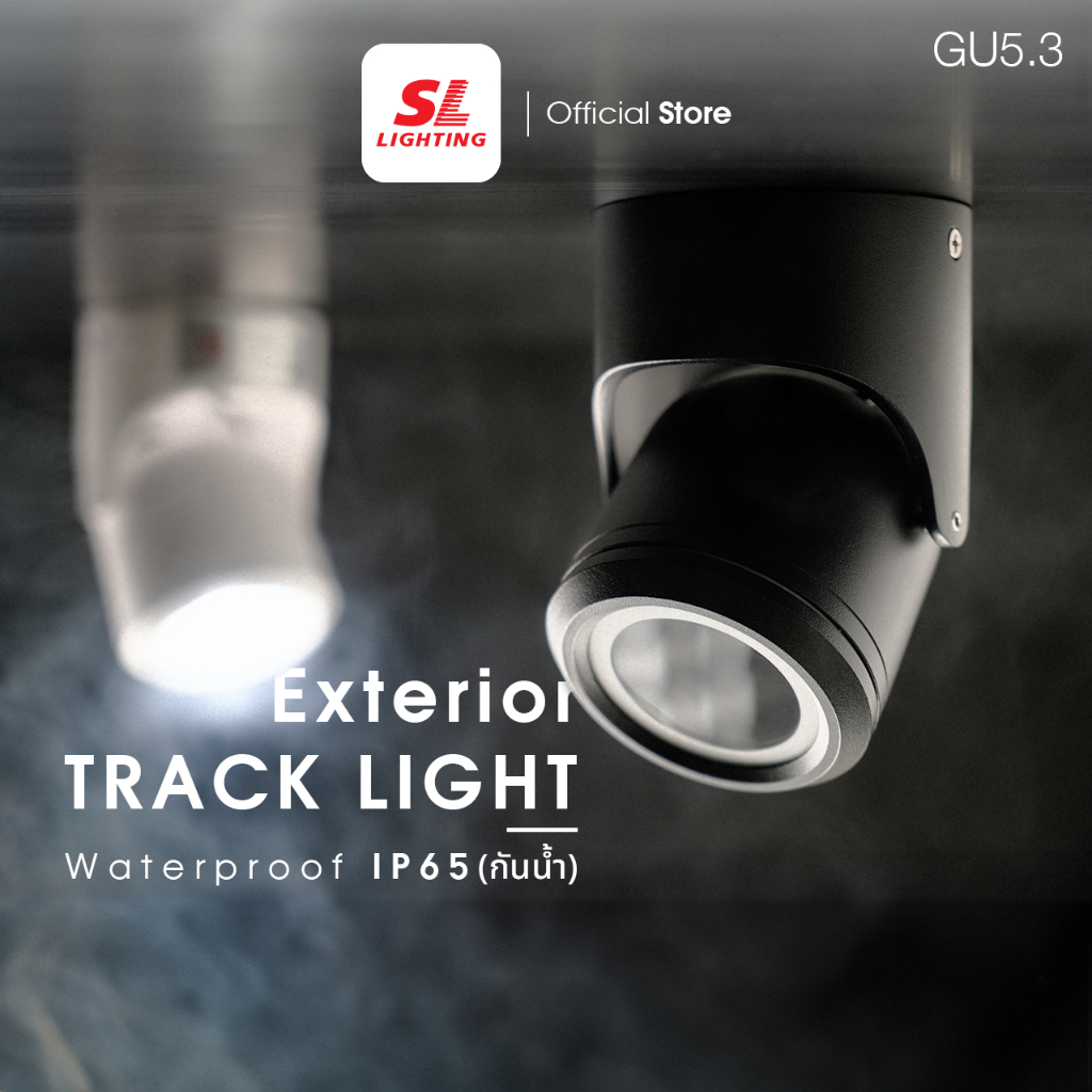 SL LIGHTING | Exterior Track Light Surface Mounted Waterproof ...