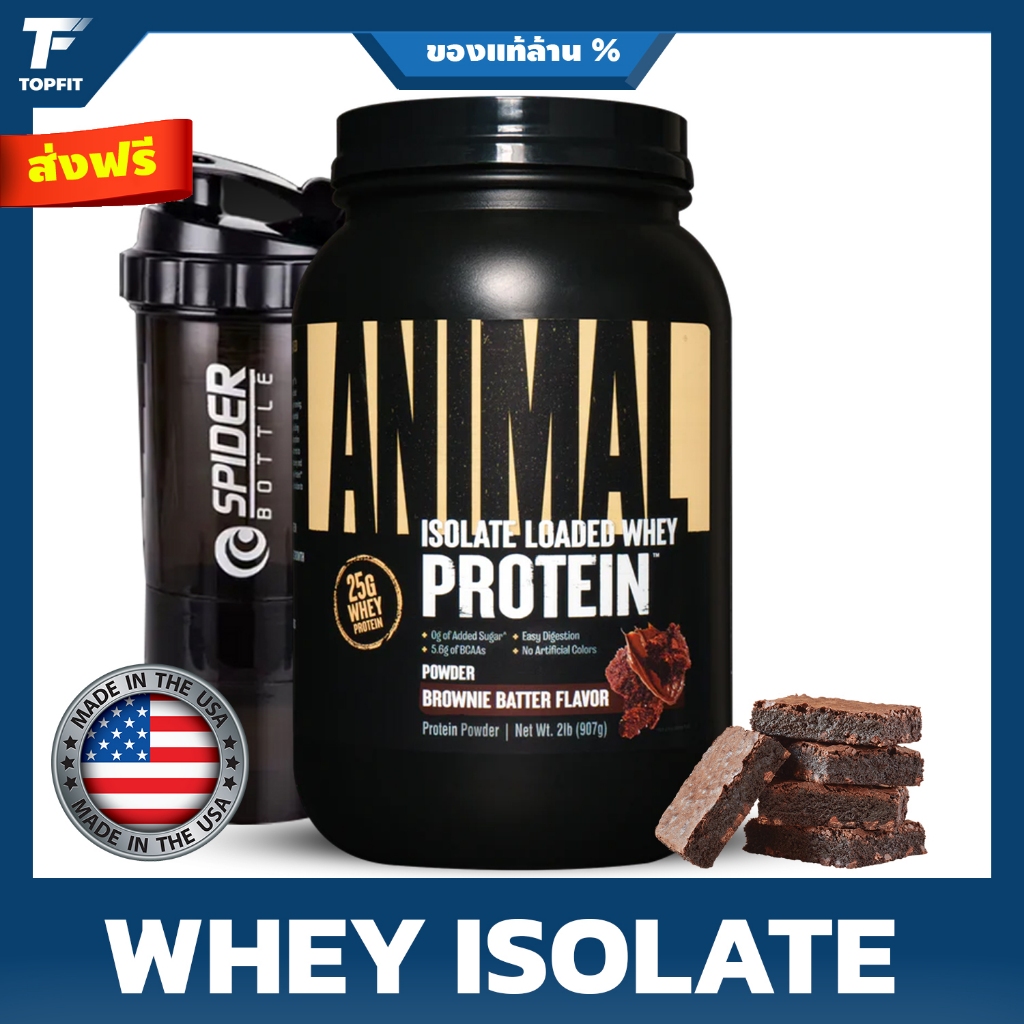 Animal Whey Isolate Protein Powder-Loaded for Pre & Post Workout Muscle ...