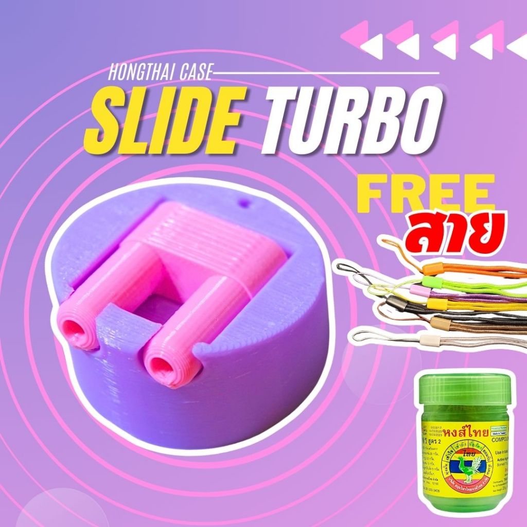 Thai Swan Inhaler Cap | 100+ Colors The Slide Model Does Not Need To ...