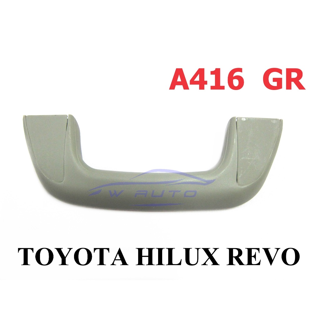 1 Car Roof Handrail Toyota Revo Rico 2015-2023 Gray Hilux Rocco Handle ...