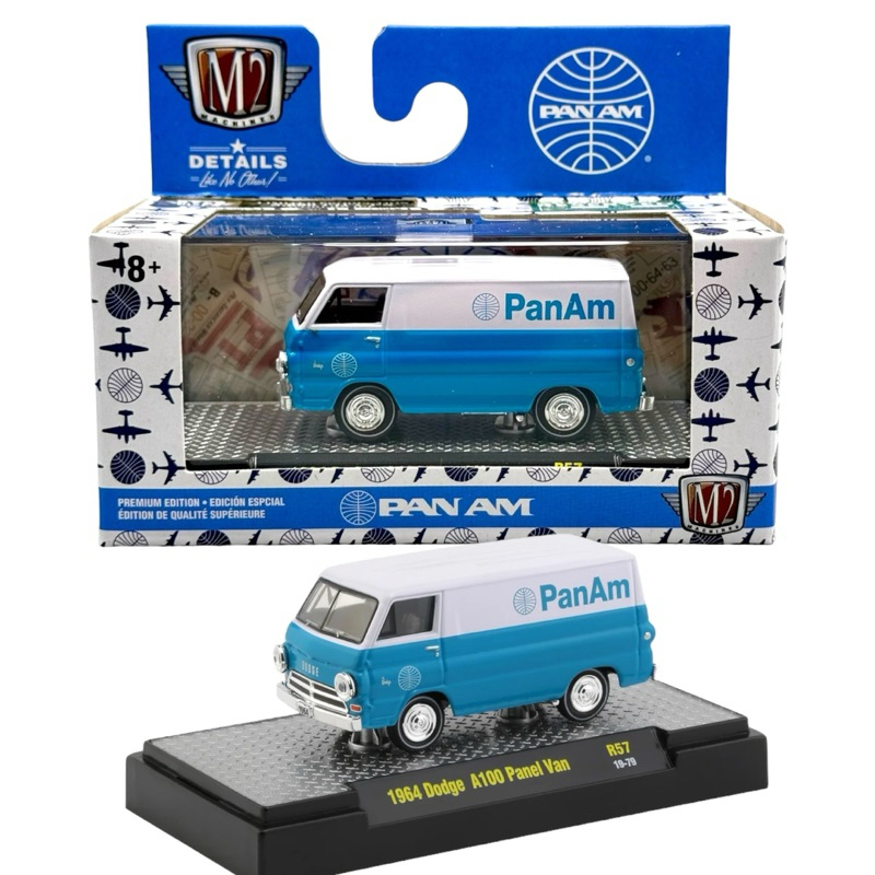 M2 M2 | 1964 Dodge A100 Panel Van (PAN-AM) Scale 1:64 | Shopee Philippines