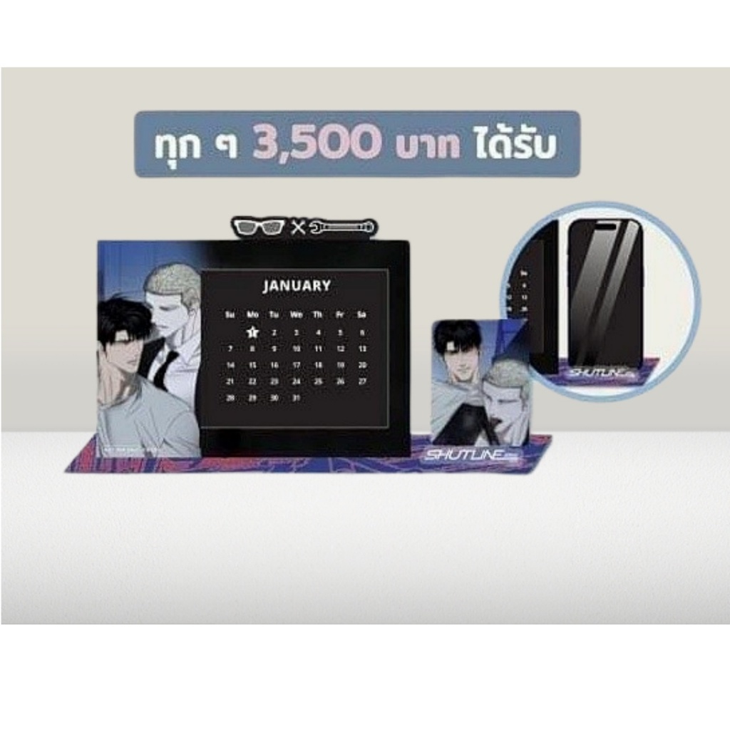 VDO | (Hermit 3500) Shutline Calendar 2024 With Acrylic Phone Holder ...