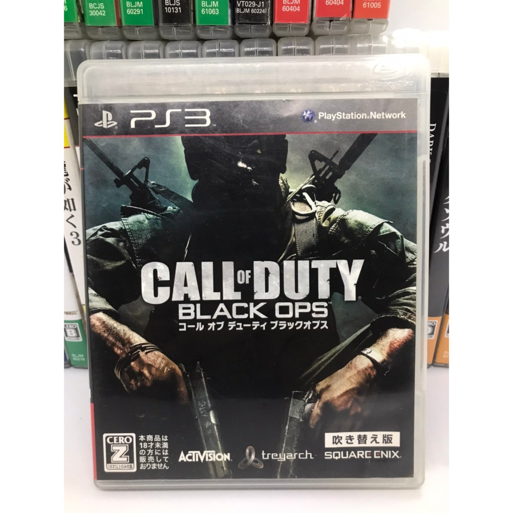 PS3 Game Disc Call of Duty: Black Ops Zone 2 Used | Shopee Philippines