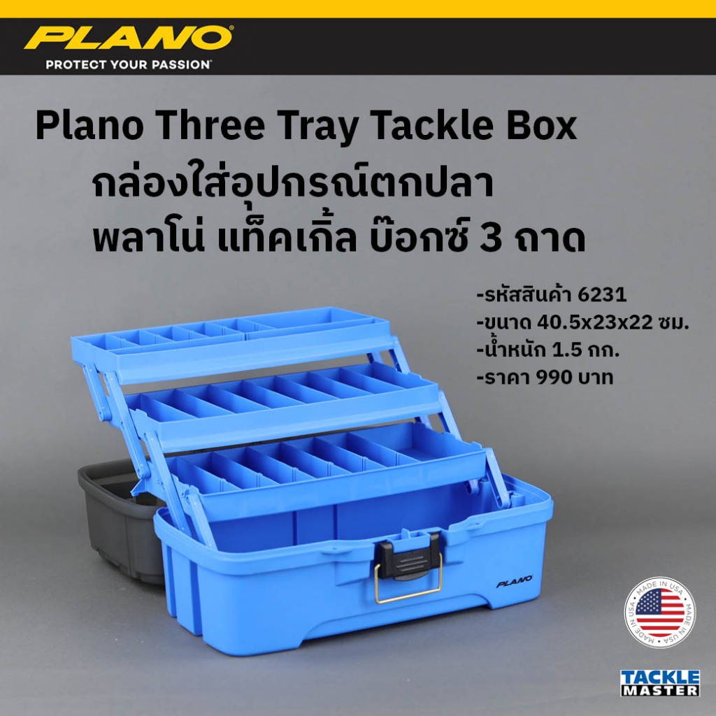 Equipment Box Plano Tablet 3 Trays Size 40.5x23x22 Cm./Tackle 3 Tray ...