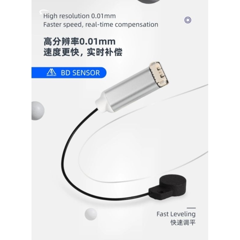 BD sensor Mellow z bed leveling For 3dprinter (use) | Shopee Philippines