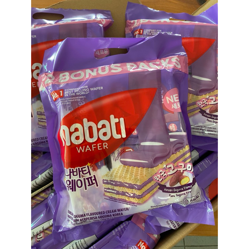 Purple Potato Flavor Nabati Wafer Sweet | Shopee Philippines