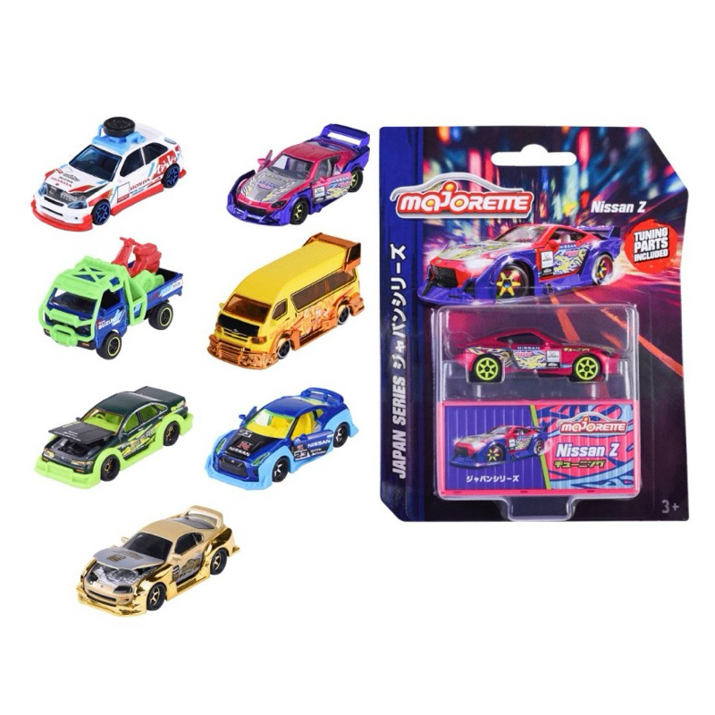 Majorette Japan Series Deluxe Cars | Shopee Philippines