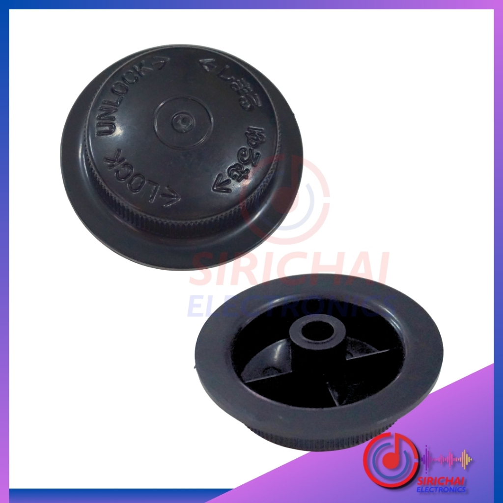 Fan Blade Lock 18inch Toshiba | Shopee Philippines