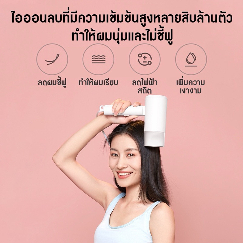 (2nd Hand) Xiaomi Compact Hair Dryer H101 Electric Portable Ion 5 ...