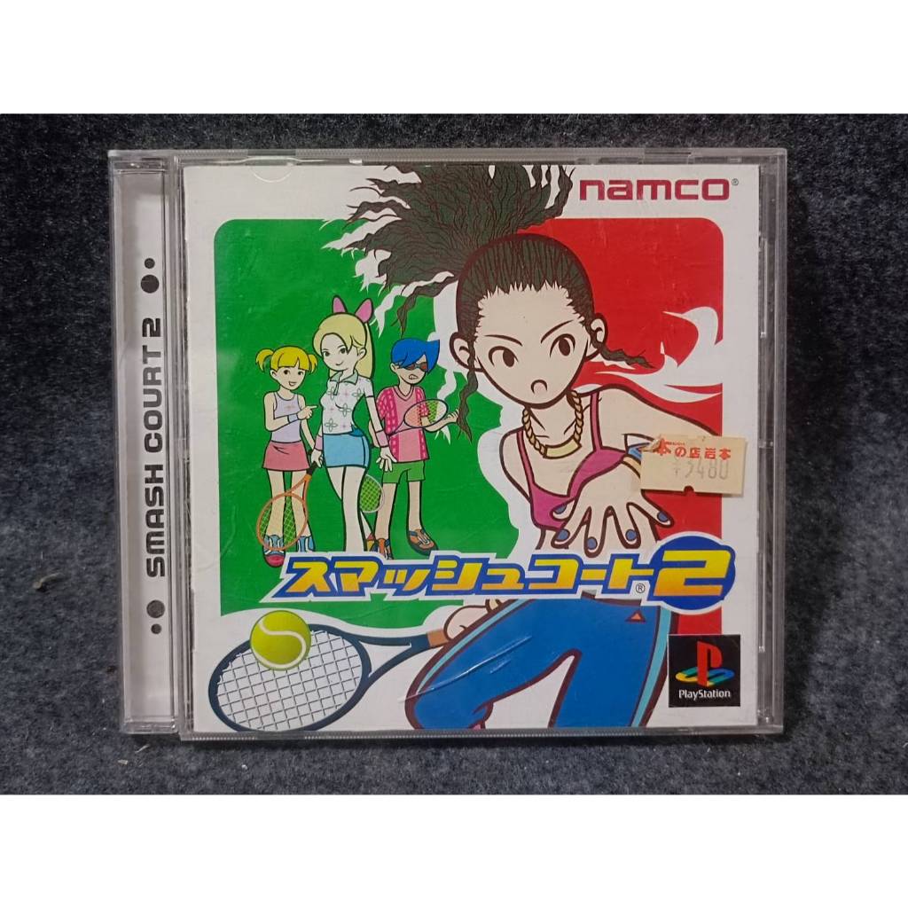 Ps1 Smash Cort 2 Original Disc (Japan) (SLPS 01693) | Shopee Philippines