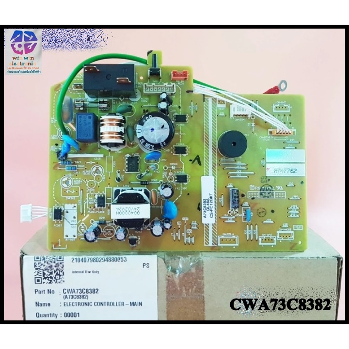 Panasonic Air Cond Board Distributor New Parts/Original Part Company ...