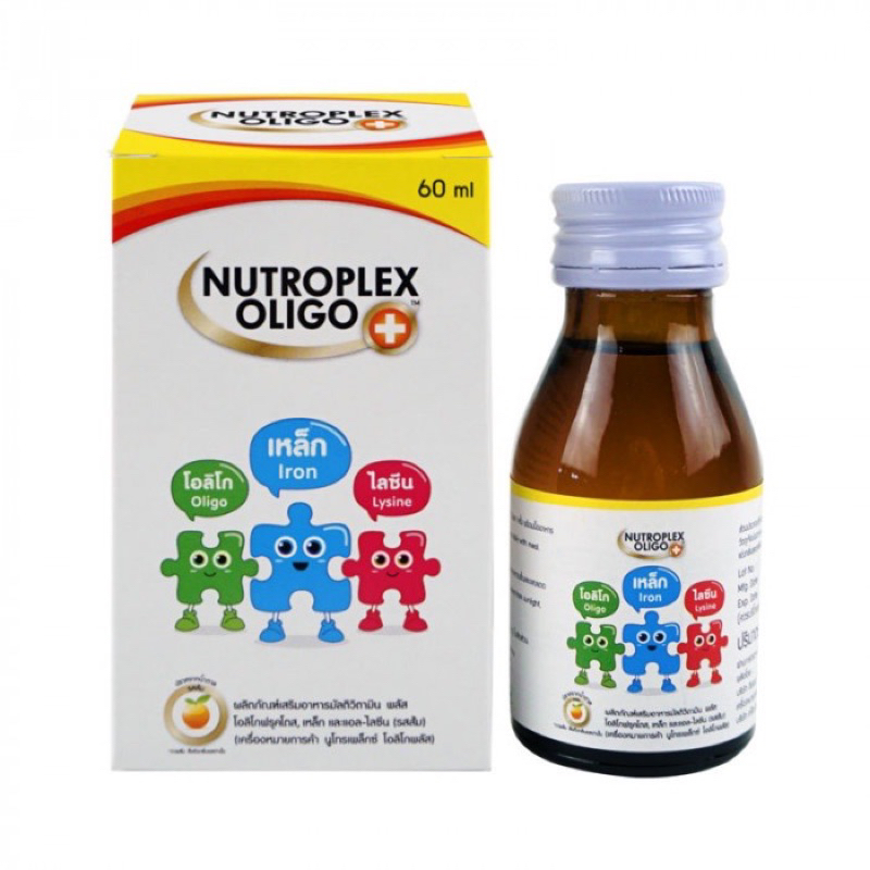 Nutroplex Oligo Plus Orange Flavour Vitamin Supplement For Baby (60ml ...