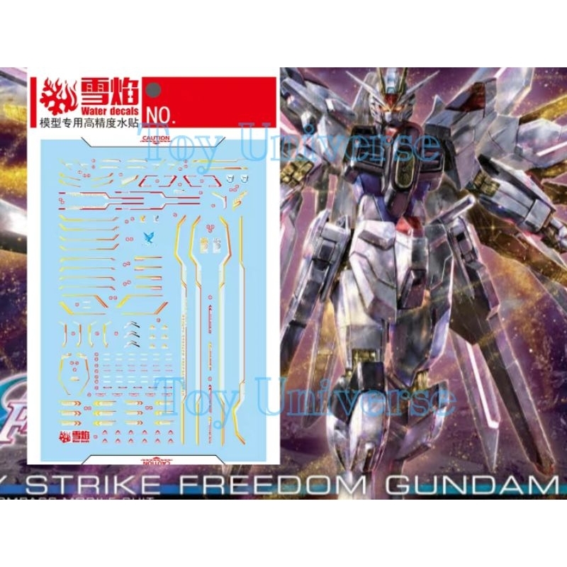 HG 1/144 Mighty Strike Freedom Gundam Decal Water Cal | Shopee Philippines
