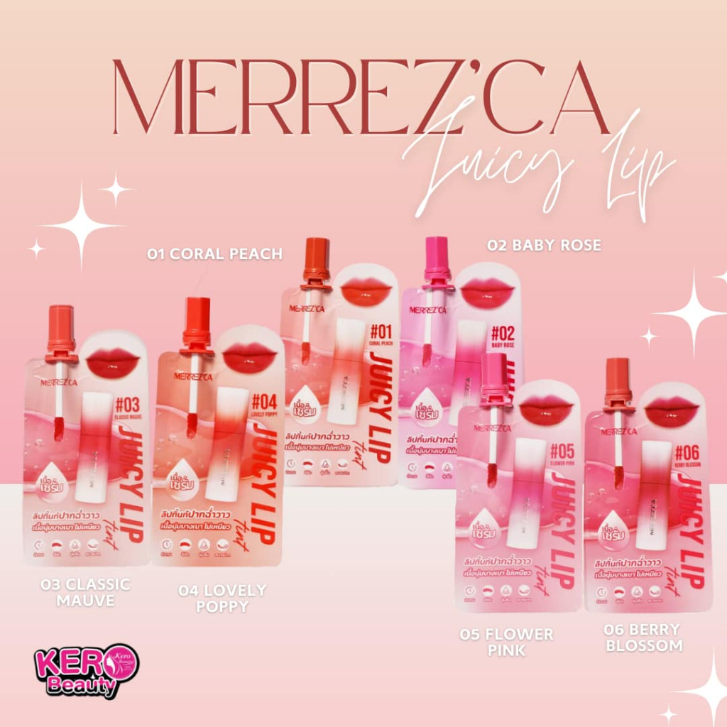 Merrezca Juicy Lip Tint In Sachet | Shopee Philippines