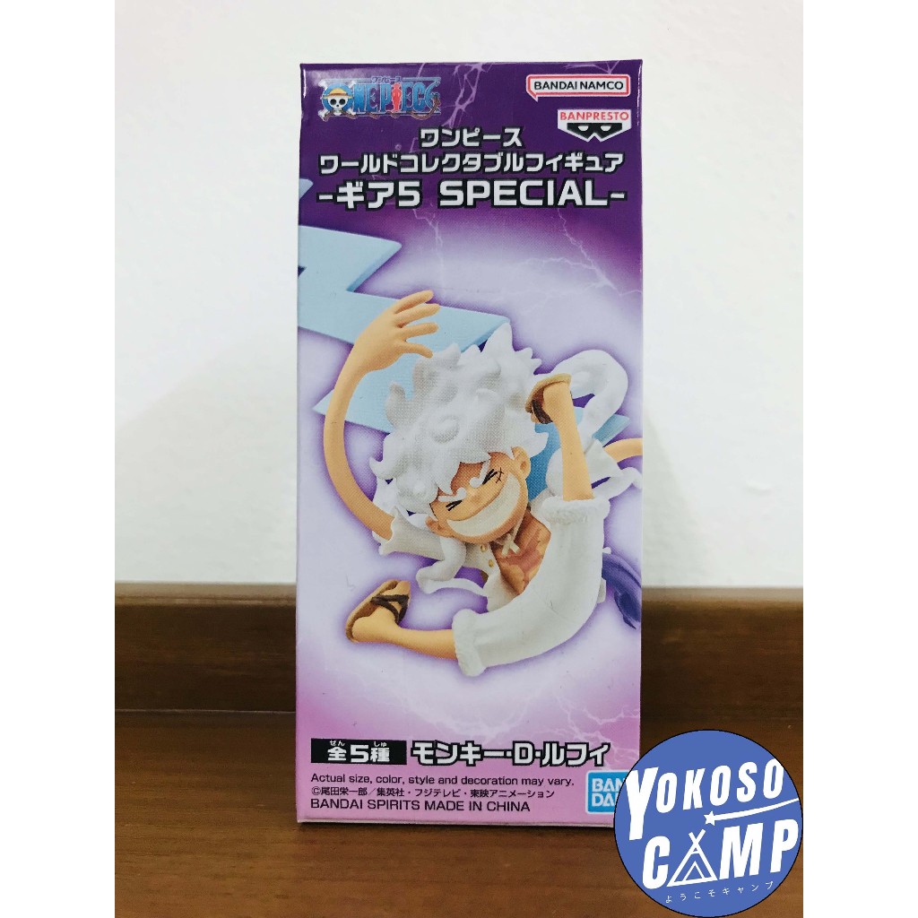 One Piece Monkey D.Luffy Gear 5 World Collectable Figure WCF Set Prize ...