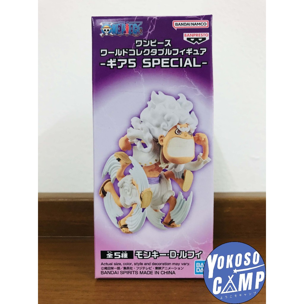 One Piece Monkey D.Luffy Gear 5 WCF Prize E Luffy Figure | Shopee ...