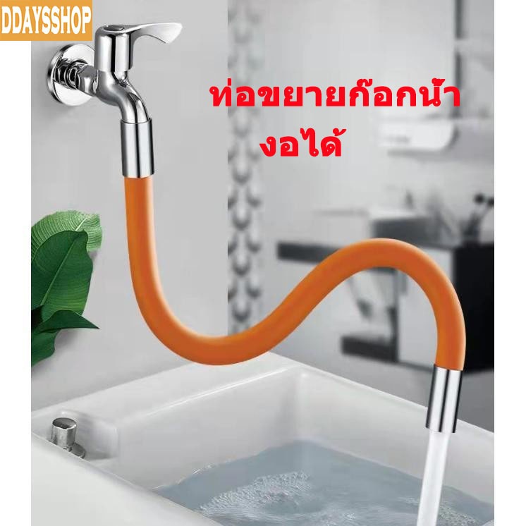Multi-Purpose Faucet Plastic Color Coated Stainless Steel Pipe Shape ...