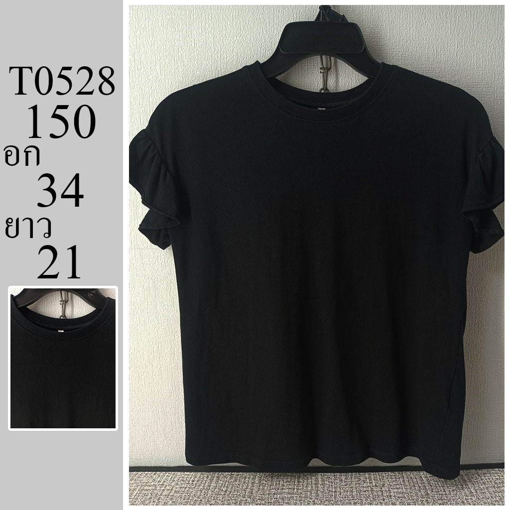 Authentic Brand Children's T-Shirt Second Hand Size 150 Code T0528 ...