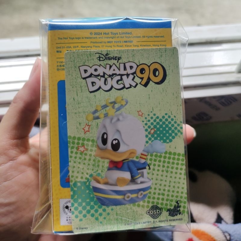 Cosmo HotToys >>Donald duck 90th