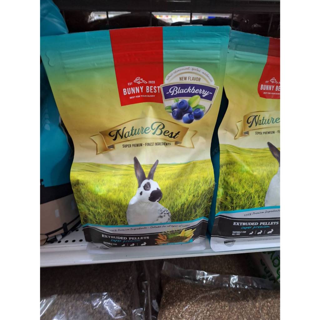 Bunny Best Nature Rabbit Food Super Premium High Fiber 1.5kg | Shopee ...