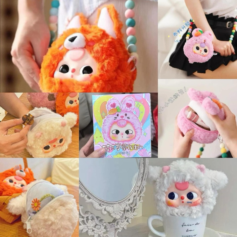 Dented Box Baby three zip Model With 1 Random | Shopee Philippines