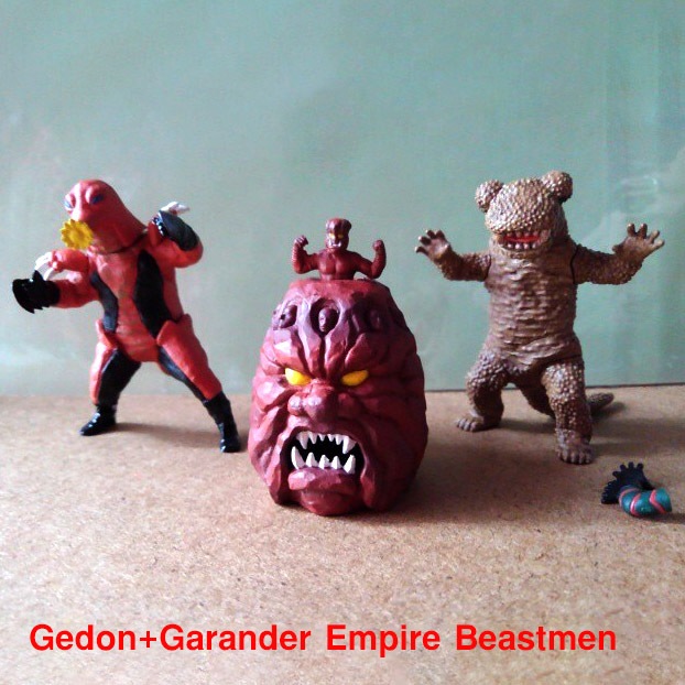 BANDAI : Gedon + Garander Beastman-HG Series Gashapon-Kamen Rider ...