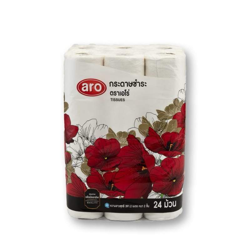 aro (aro) 24 Rolls Of Toilet Paper 2 Layers Thick 391.2 M Long Soft ...