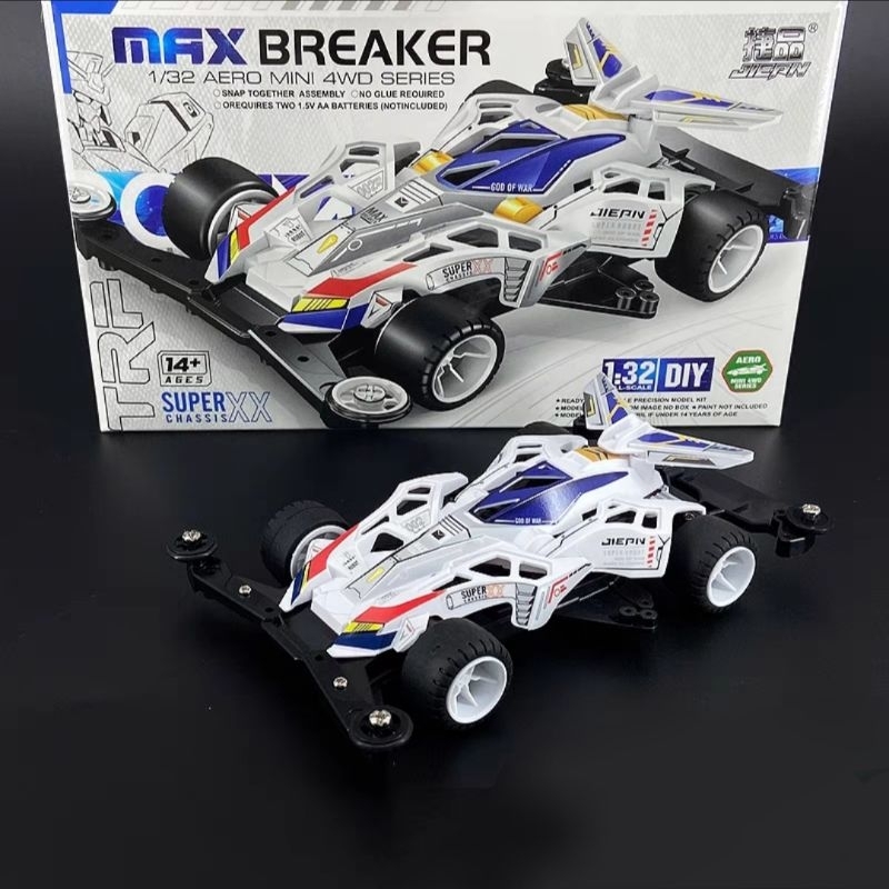 Tamiya Race Car Max breaker mini 4wd 1/32 Toy Charcoal Racing | Shopee ...