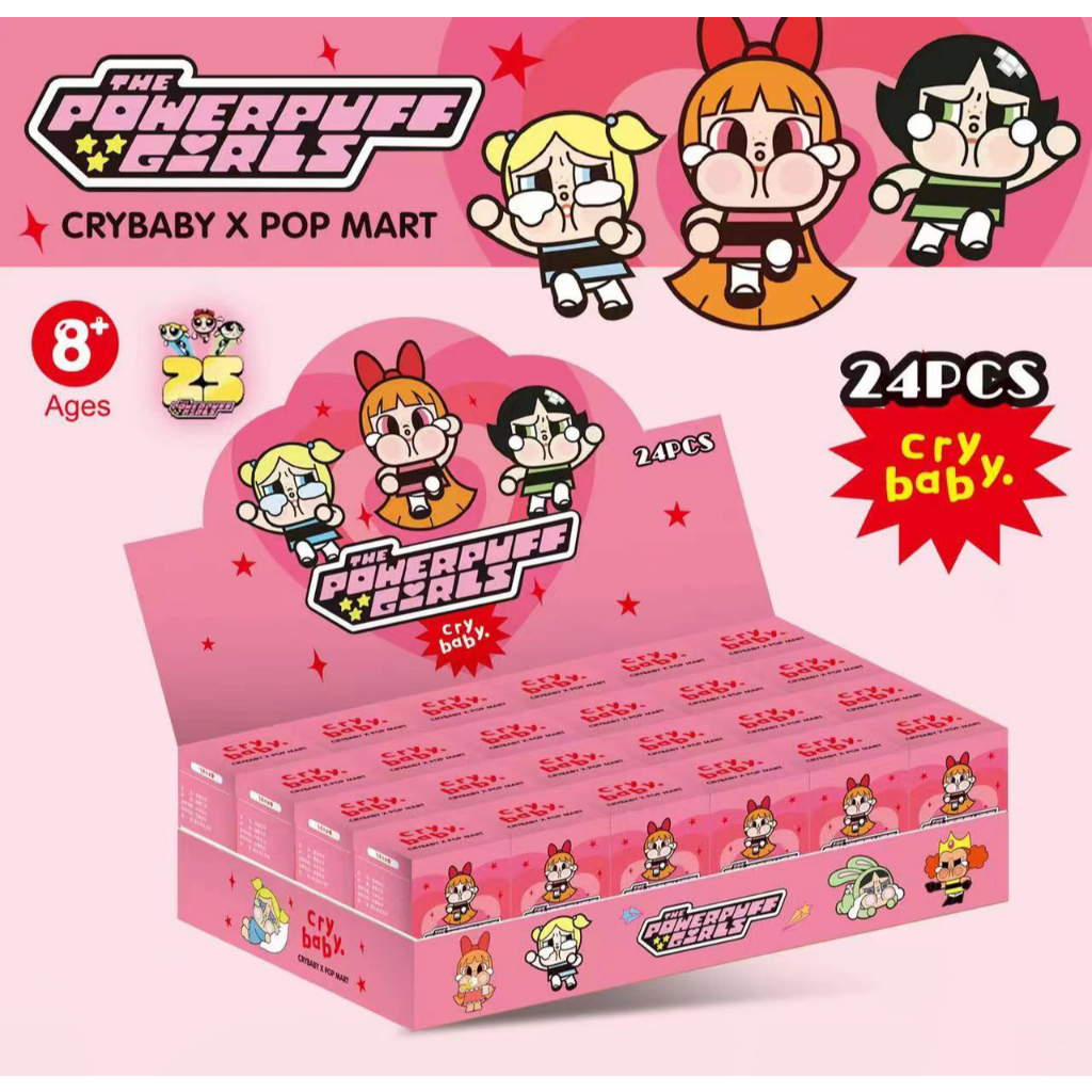 (Box24 Boxes) The Random Box Of Crybaby Powerpuff Keychain Is Very Cute ...