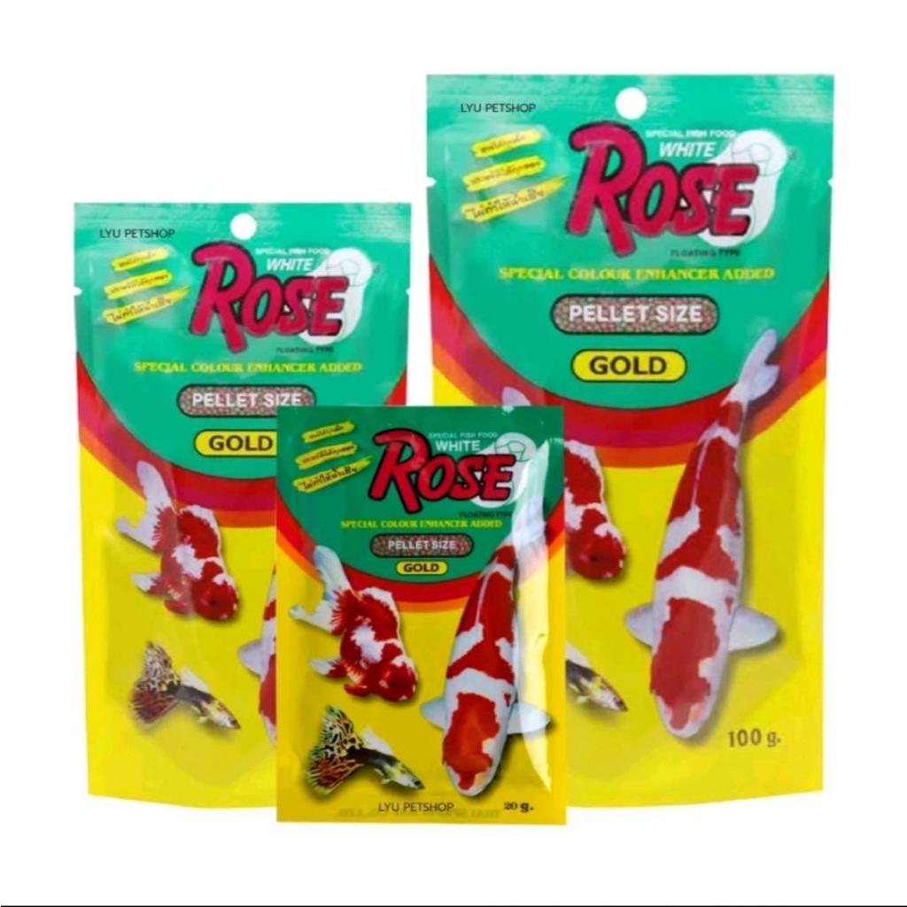 Ornamental Fish Food rose white Lifted A Dozen 50g And 100g | Shopee ...