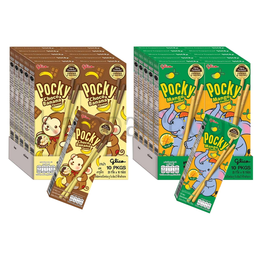 Glico Pocky Mango And Banana Flavor Size 25 G. | New Taste Sweet And ...