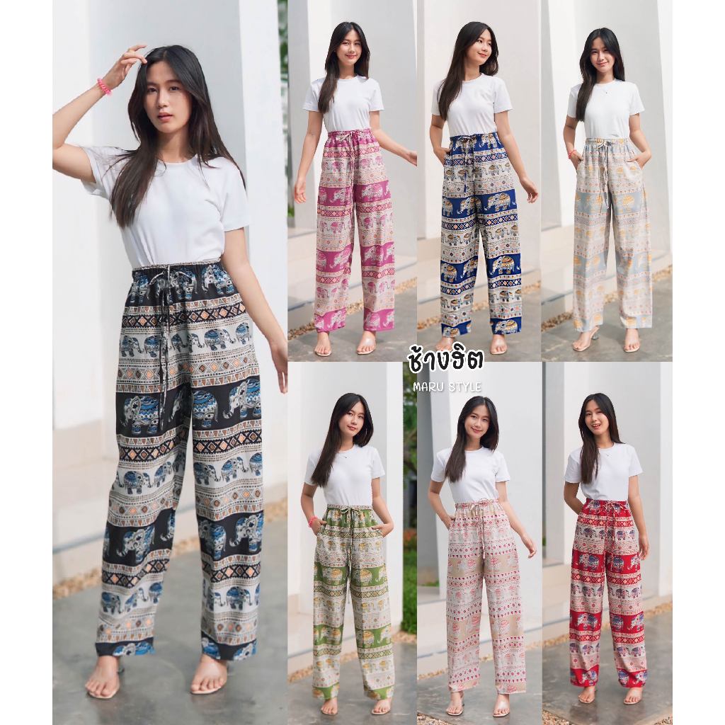 Maru Pants Popular Elephant Pattern Premium Thai Work Italian Silk 2 ...