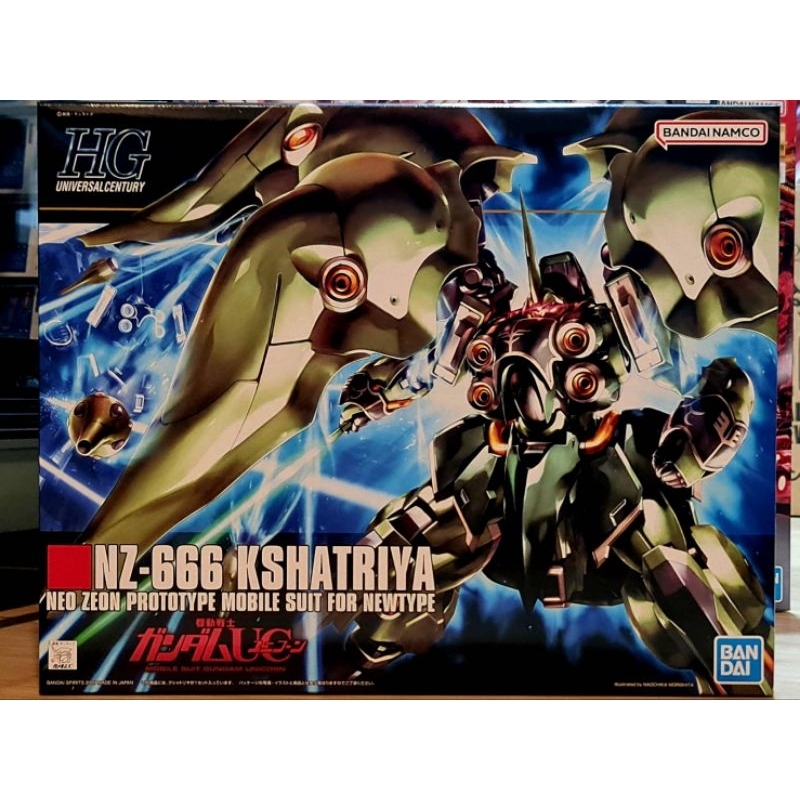 HG 1/144 NZ-666 KSHATRIYA (Neo Zeon prototype mobile suit for newtype ...